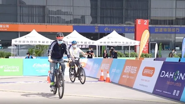 China Cycle postponed to 2023 and returns to Shanghai
